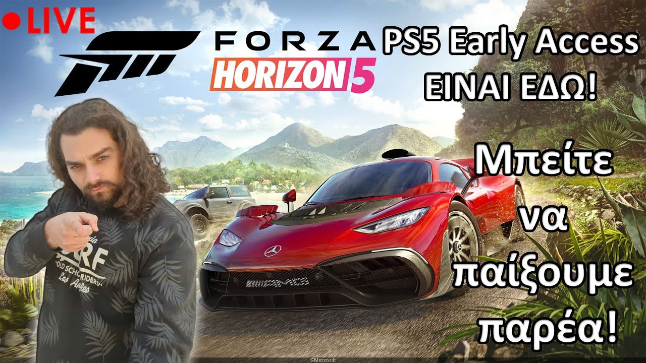 Ελάτε να παίξουμε παρέα | Forza Horizon 5 Early Access PS5 Live 🔴 - YouTube