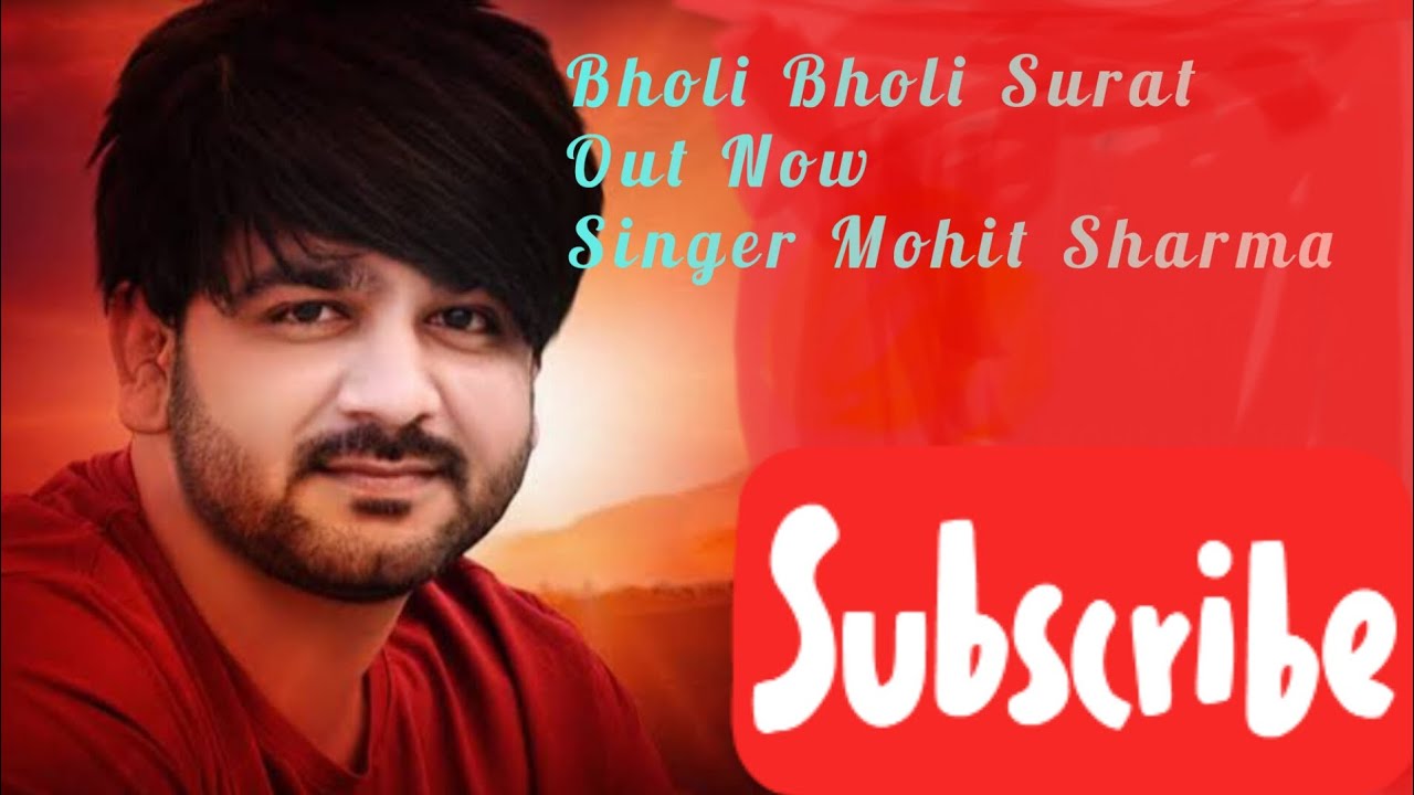 Bholi Bholi Surat ||बाबा चाँदू दास|| New Haryanvi Song ||Mohit Sharma ...