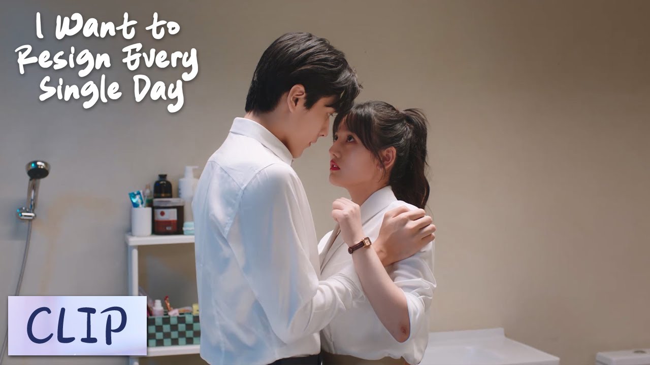 Clip | The boss stops the kiss at the critical moment | [I Want to Resign Every Single Day ...