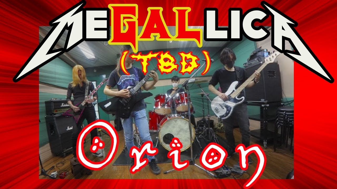 Orion / METALLICA (Full band cover) #2 - YouTube