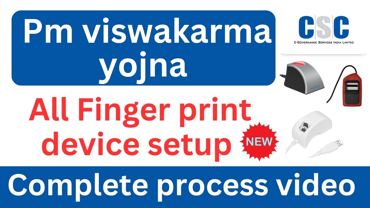 pm viswakarma yojna morpho device settings | finger print device setup ...