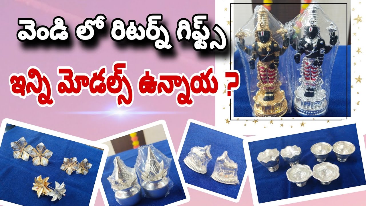 silver return gifts items and models/ silver return gifts/silver gifts ...