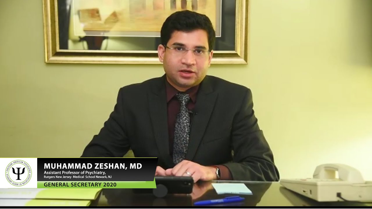 Muhammad Zeshan - PAPANA General Secretary - YouTube