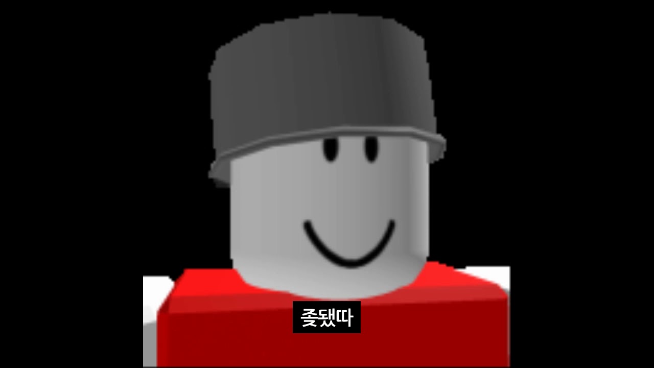 w0t - YouTube
