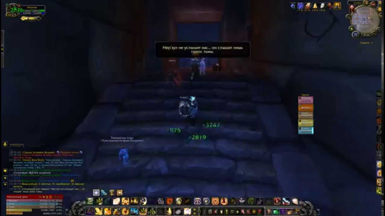 World of Warcraft (gameplay) - YouTube