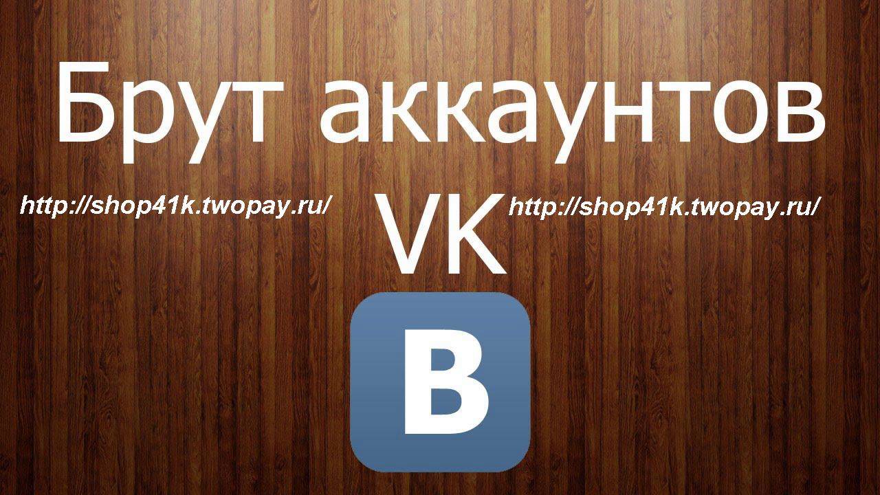 http://shop41k.twopay.ru - YouTube