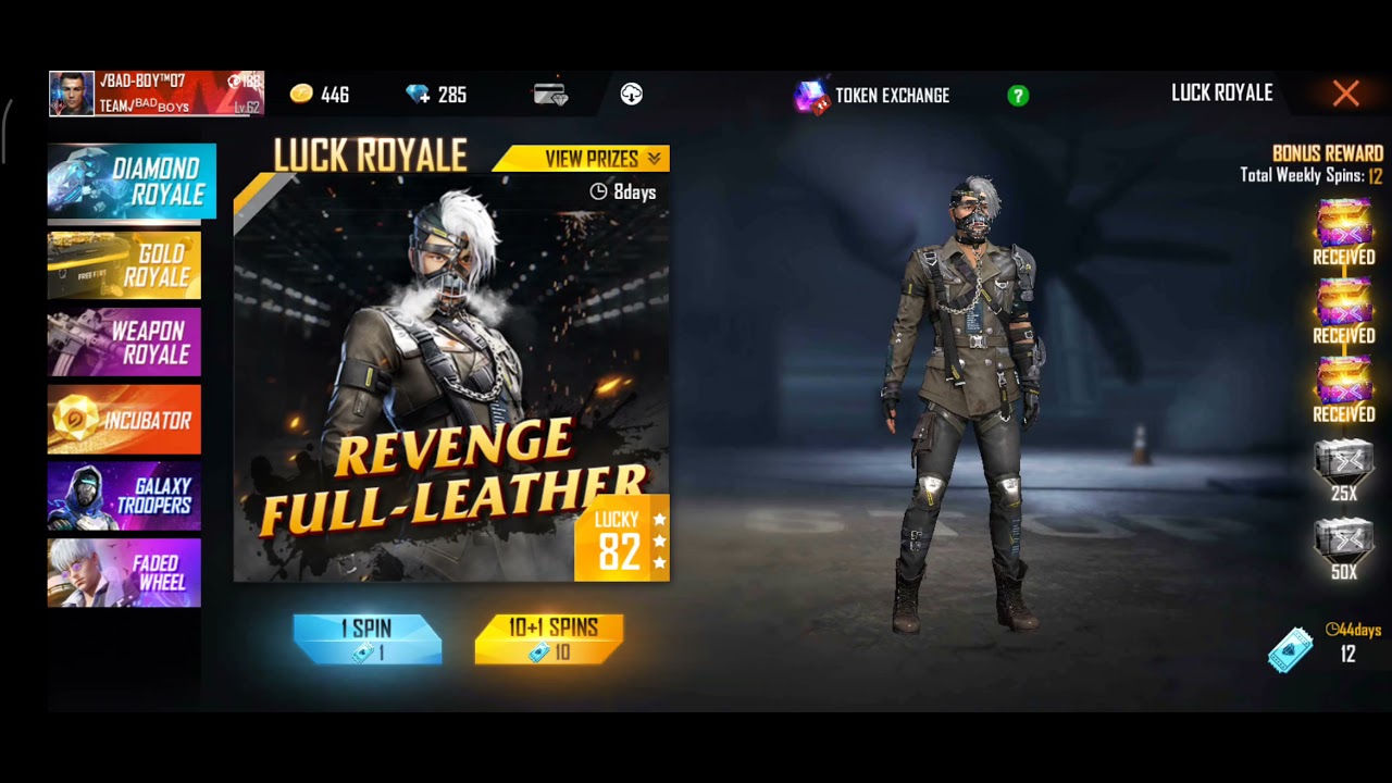 Revenge full leather bundle - YouTube