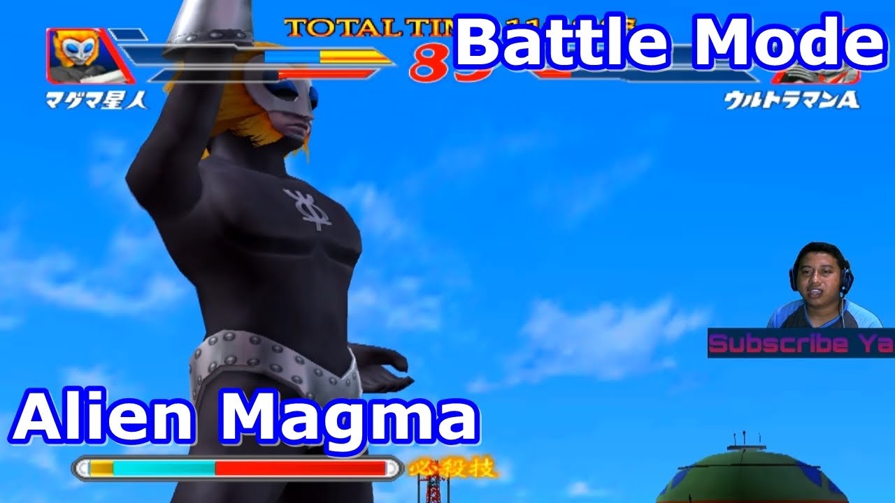 Alien Magma Battle Mode - Ultraman Fighting Evolution 2 - YouTube