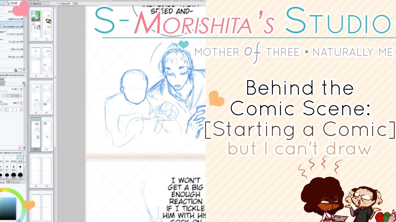 Not good at drawing || Behind the Comic Scene - YouTube