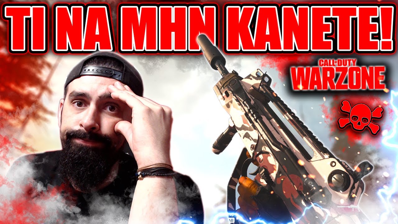 ΤΙ ΝΑ ΜΗΝ ΚΑΝΕΤΕ ΣΤΟ WARZONE | WARZONE GREEK GAMEPLAY - YouTube