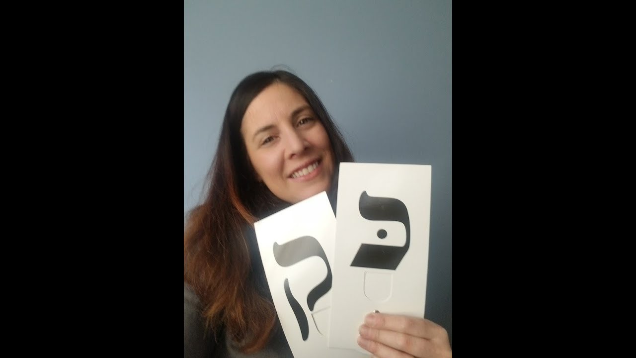 Hebrew Reading Review - Lesson 11 - Letters Kaf and Kuf Nikkud Kubutz ...