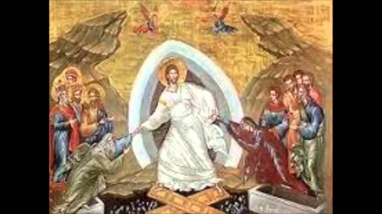 ΠΑΣΧΑ ΙΕΡΟΝ & ΑΙ ΜΥΡΟΦΟΡΟΙ ΓΥΝΑΙΚΕΣ.ΚΛΩΝΑΡΙΔΗΣ ΙΩΑΝΝΗΣ - YouTube