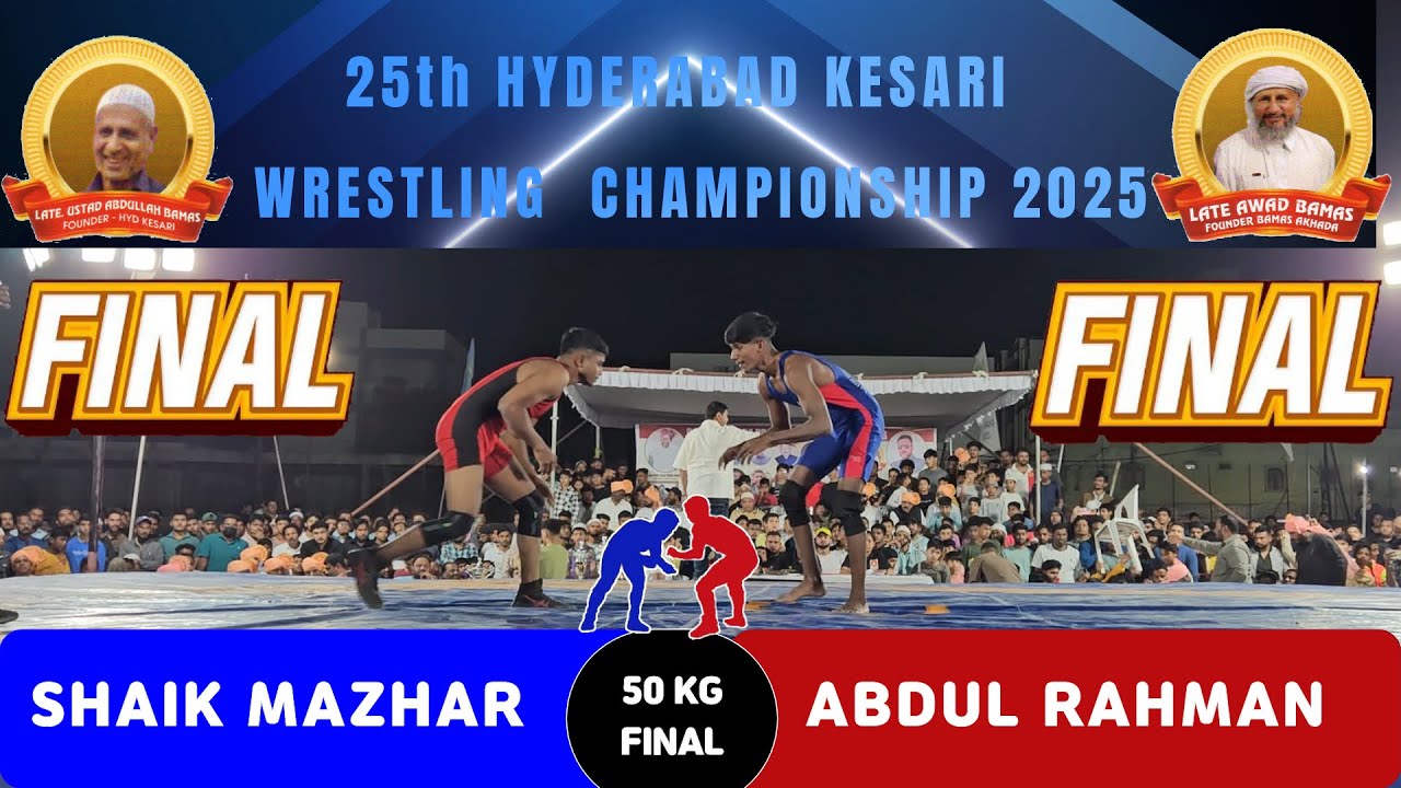 SHAIK MAZHAR (B) VS ABDUL RAHMAN (R) - 50 KG FINAL - HYDERABAD KESARI W ...