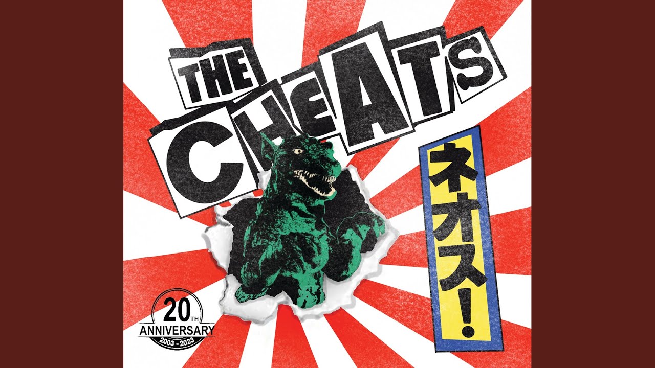 Automatic Reaction (20th Anniversary Edition) - YouTube