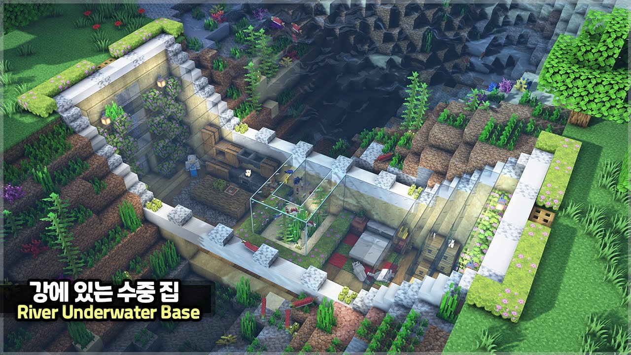 ⛏️ Minecraft Tutorial :: 🐠 River Underwater Base 🌉 [마인크래프트 강 속 수중집짓기 건축 ...