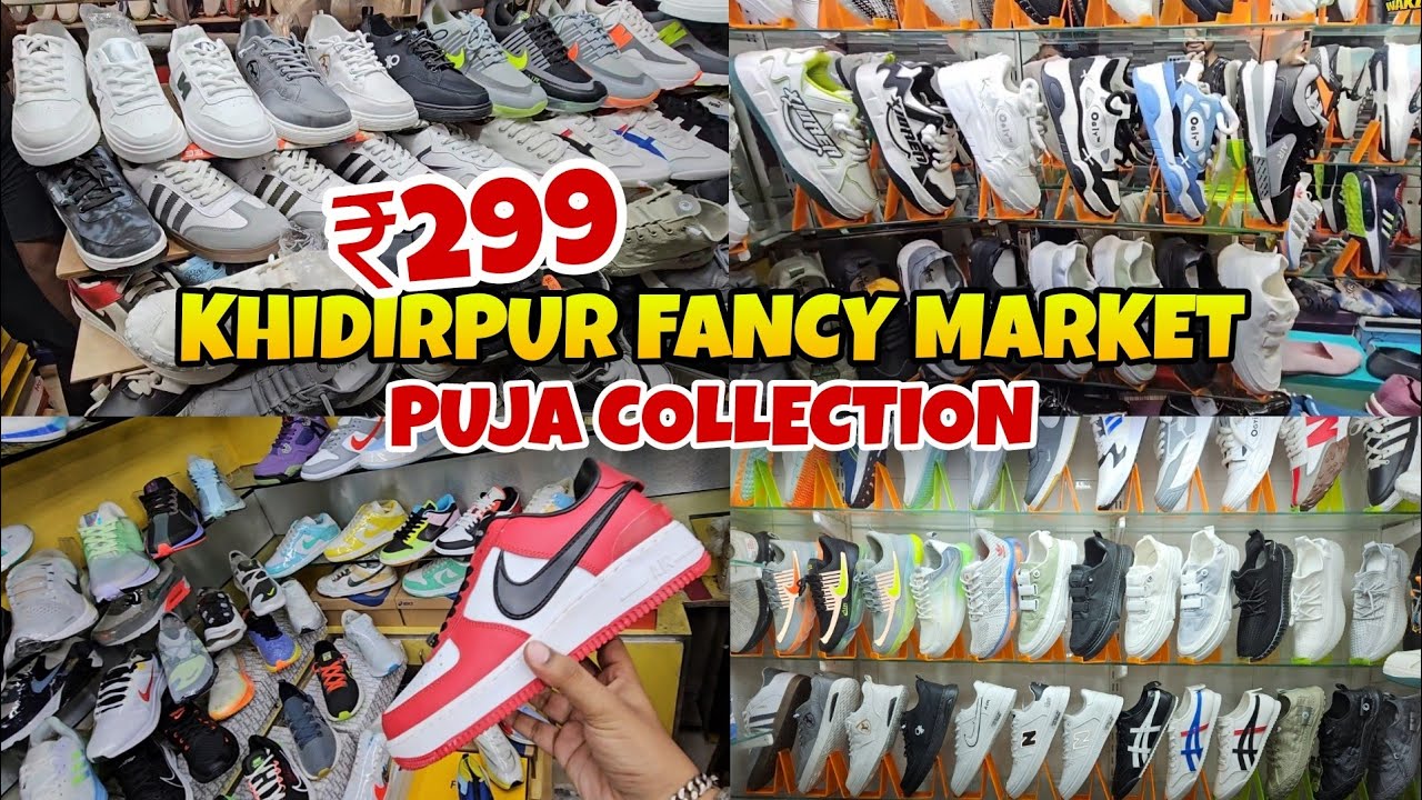 Khidirpur Fancy Market Puja Collection | Kolkata Fancy Market - YouTube