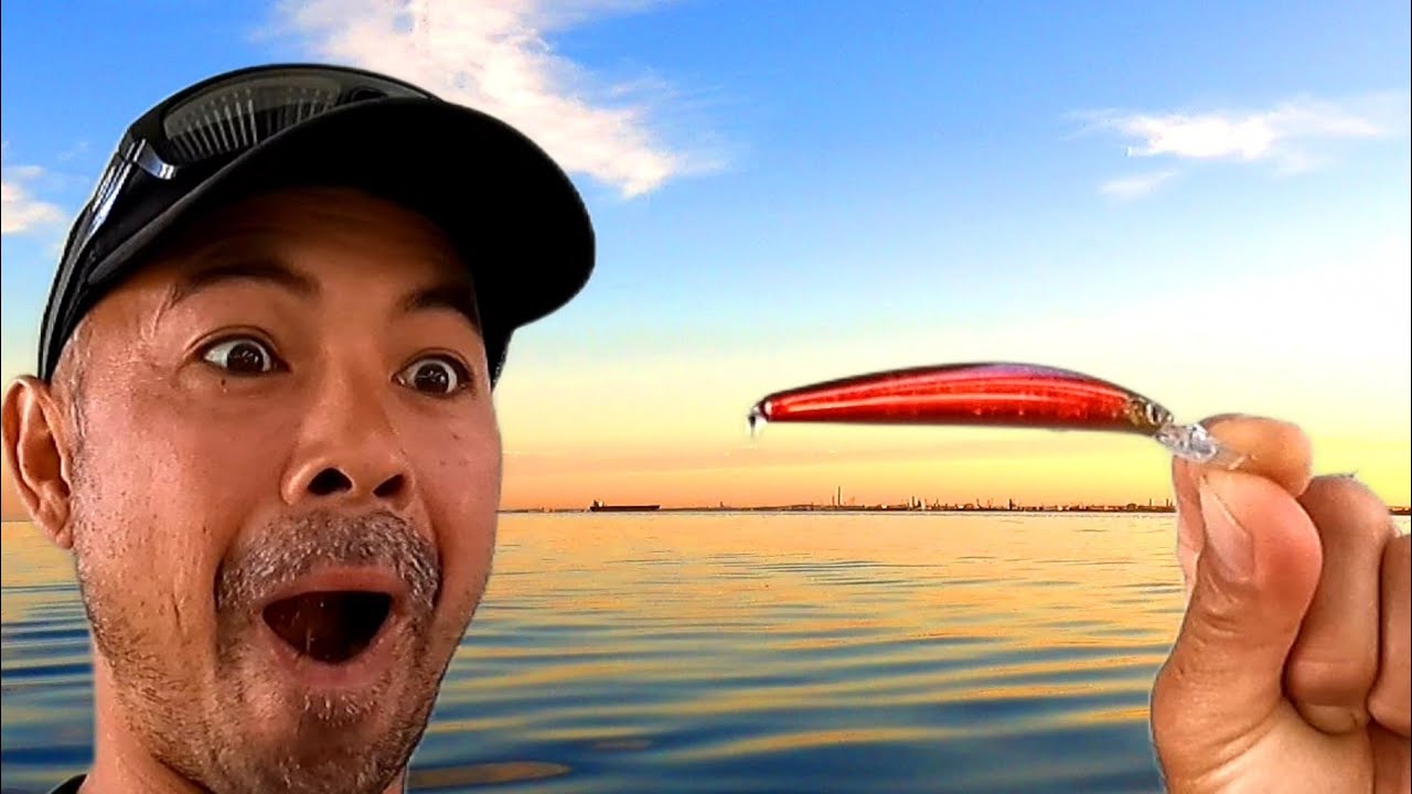 Fishing The Rockwall With My New Favourite Lure. - YouTube