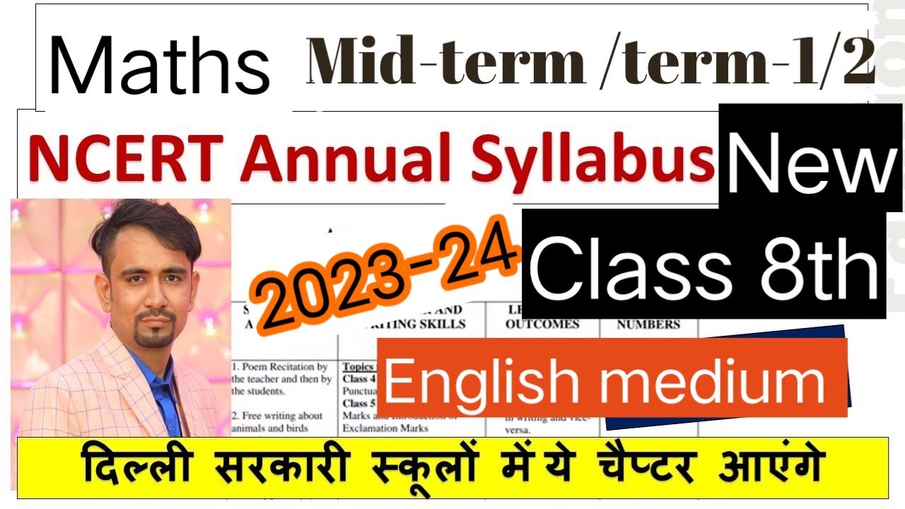 doe class 8 maths syllabus 2023-24 for mid term exam/ math syllabus ...
