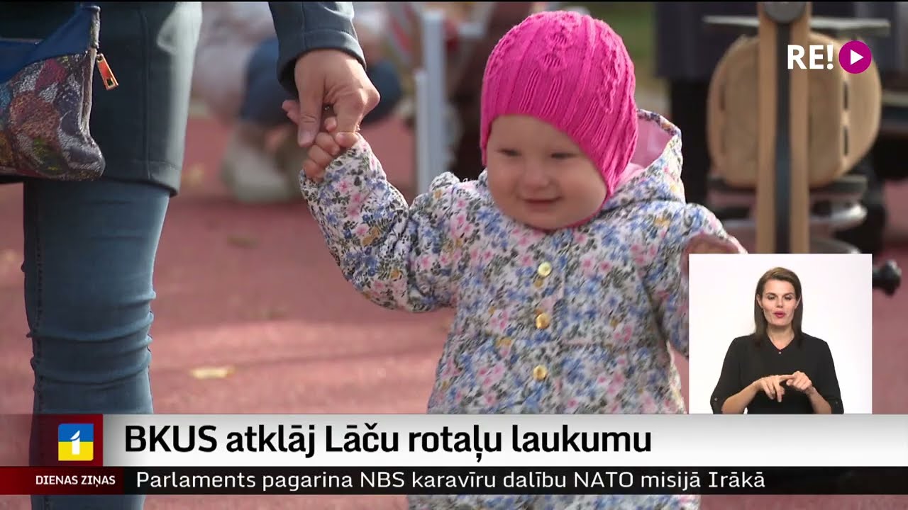BKUS atklāj Lāču rotaļu laukumu - YouTube