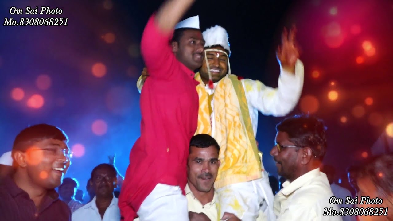 Gopal Patil haldi highlight song - YouTube