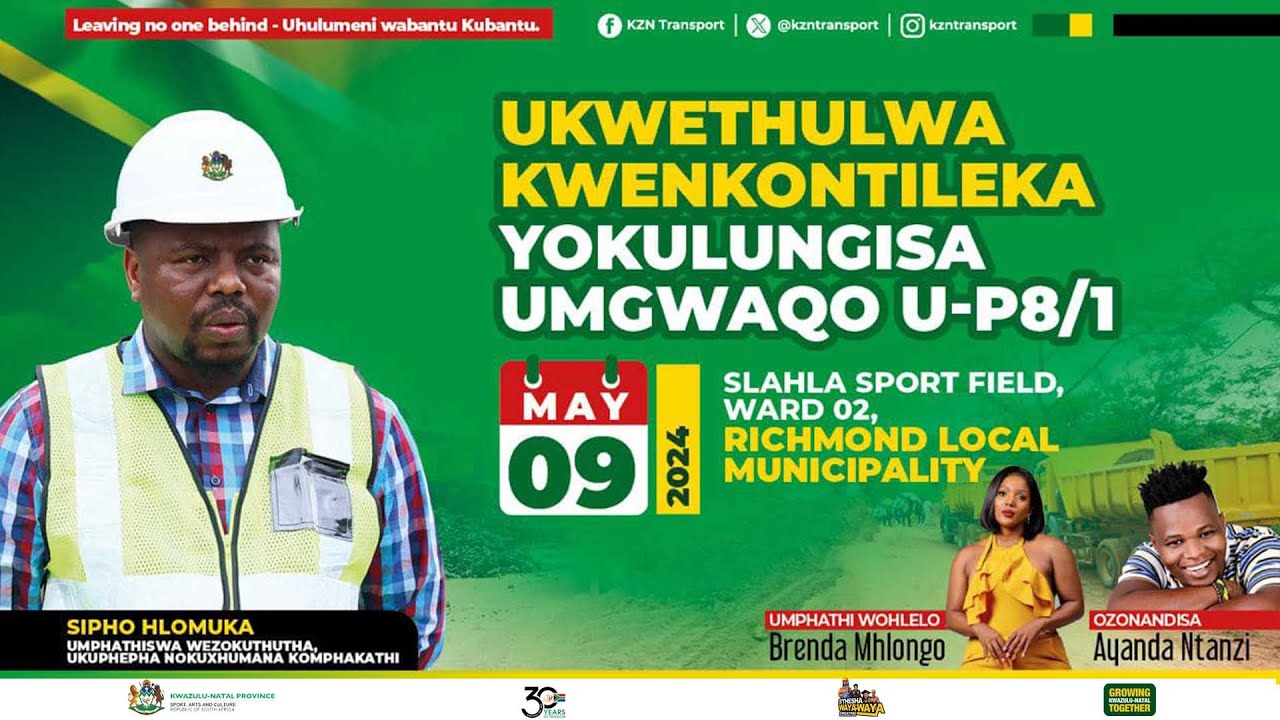 Ukwethulwa kwenkontileka ezokwaka umgwaqo u-P8/1 - YouTube