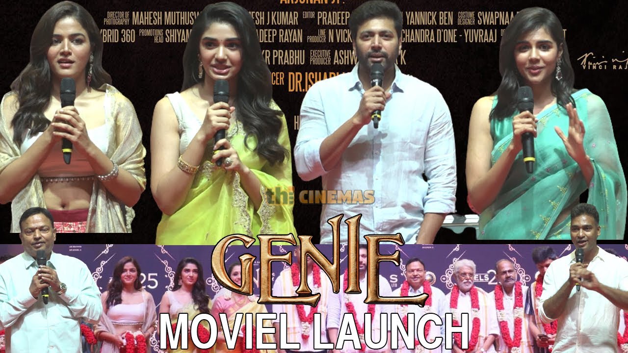 Full Video - Genie Movie Launch | Jayam Ravi, Krithi Shetty, Devaiyani ...