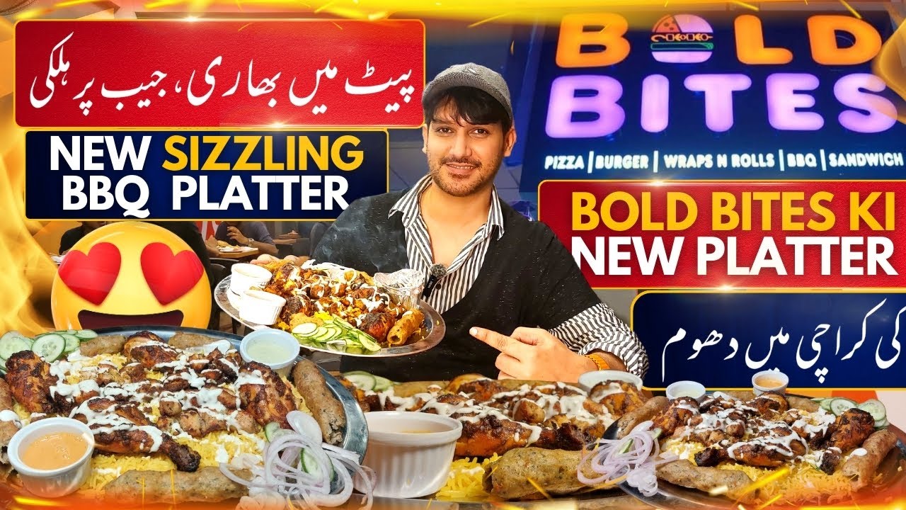 Iftar Sehri Ramazan Party Treat BBQ Platter Deal | Paisa Vasool Platter ...