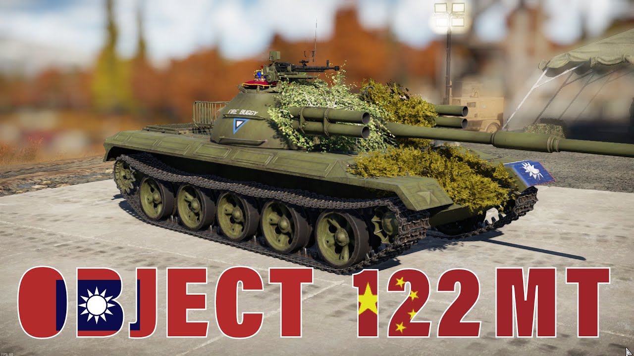 War Thunder｜Powerful chinese tank object 122MT missiles give second ...