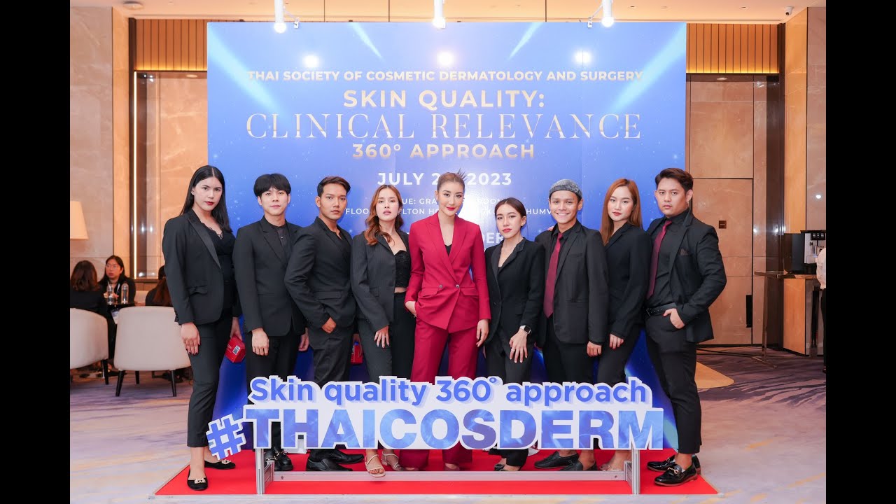 Exoxe spacial edition at ITCAM 2023 Skin quality: Clinical Relevance ...