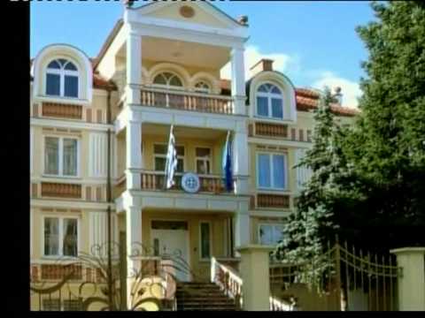 Dobro utro Bitola-Bitolski konzuli