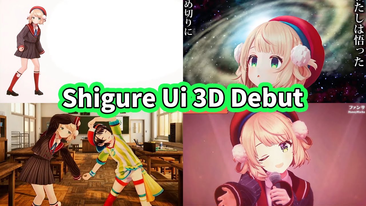 Shigure Ui's 3D Debut Highlights [ENG Subbed] - YouTube