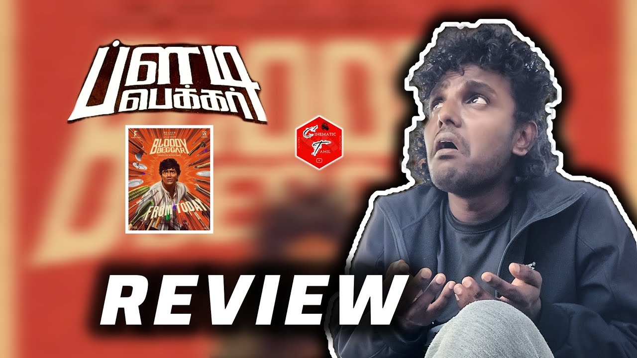 BLOODY BEGGAR - Review | Sivabalan Muthukumar | Kavin | Jen Martin - YouTube
