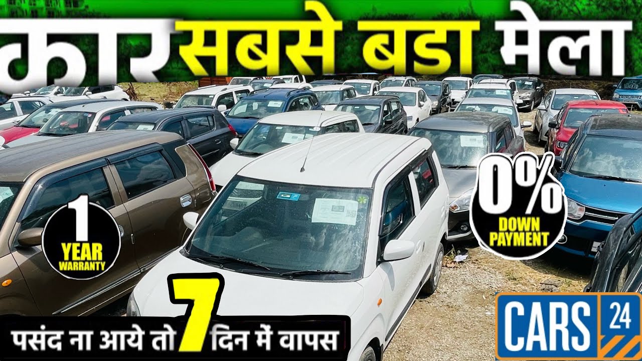 Second hand cars | Used cars for sale | Cars 24 Indore | Best price on ...