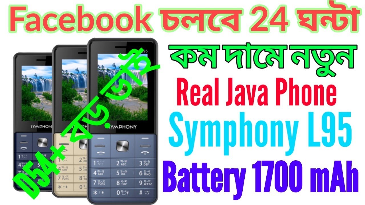 Symphony L95 New Java Phone 2020 || Unboxing & Review and BD price ...