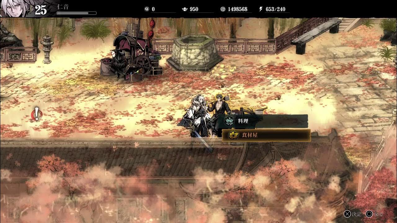 ファントムブレイド：断罪者 [ARPG] #3 (PS5) - YouTube