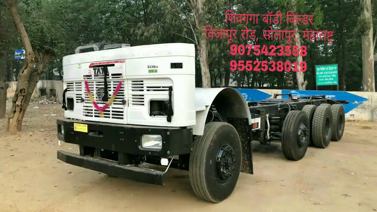 Truck Cabin Bodies, Truck Cabin Body | - YouTube