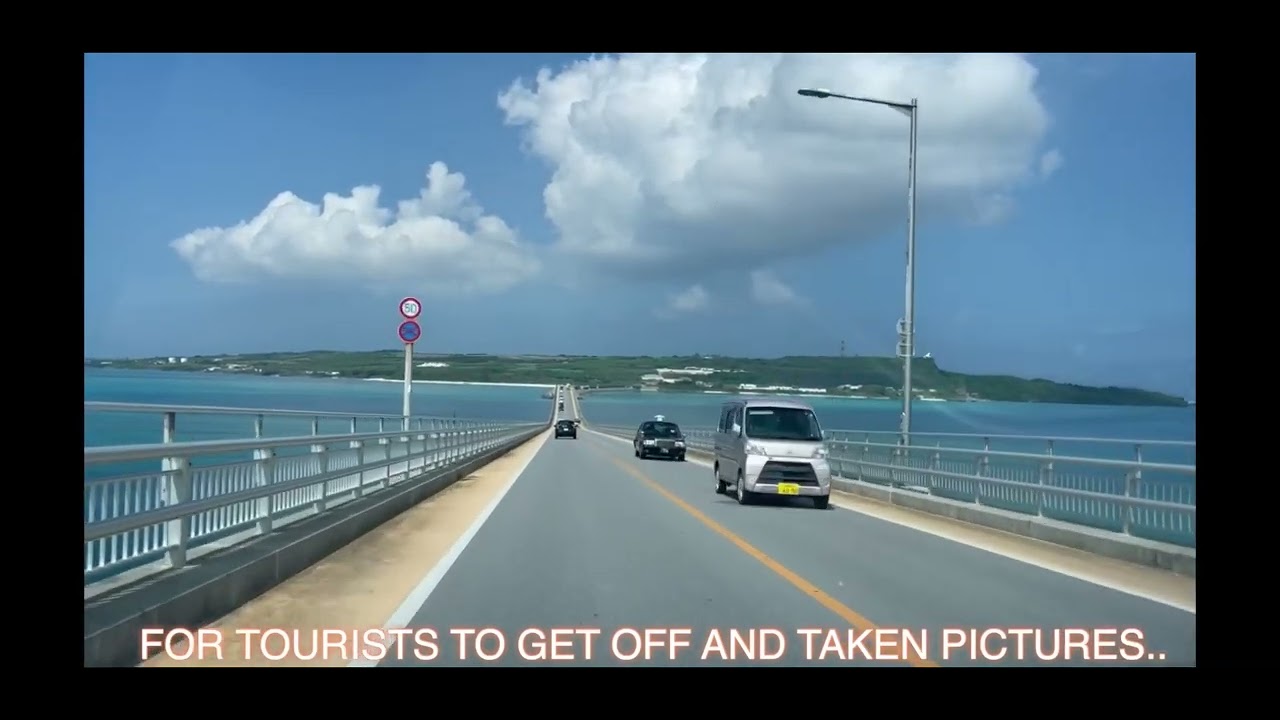 Irabu Bridge the longest bridge and free to cross in MIYAKU ISLAND ...