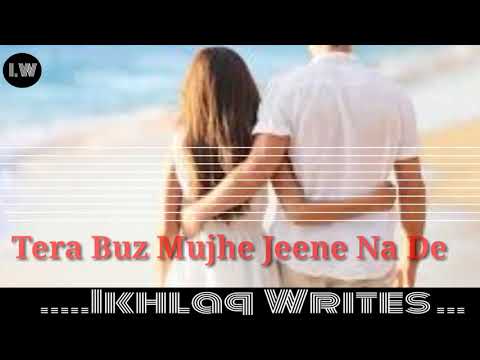 Tera Buz What's Up Status
