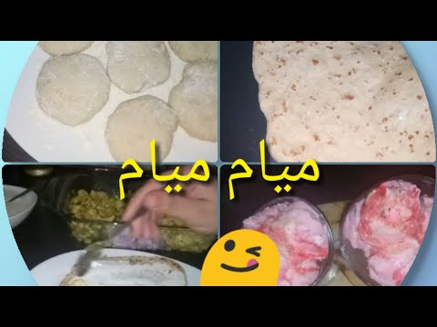 وصفة الخبز السوري بدون عناء  😍😍😍😍 مع تحضيرة جبنية بنتها بنة