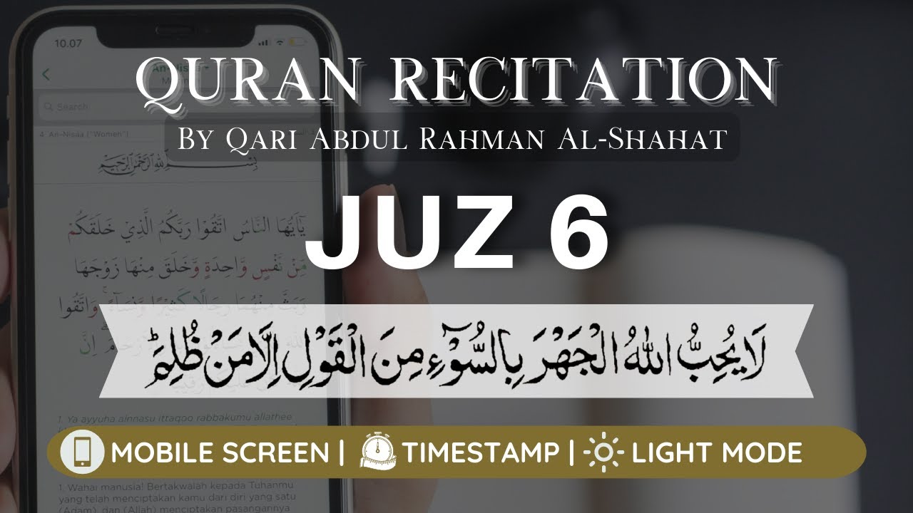 Quran for Mobile | Juz 6 | Indo-Pak Script | Qari Abdur Rahman al ...