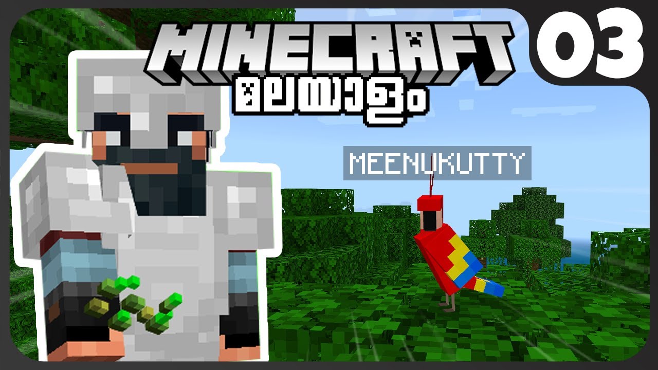 LP EP03: I FOUND MY FAVORITE PET IN MINECRAFT JAVA EDITION! - YouTube