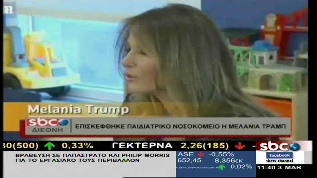 Τα διεθνή νέα της ημέρας (03/03/2017) | SBCTV - YouTube