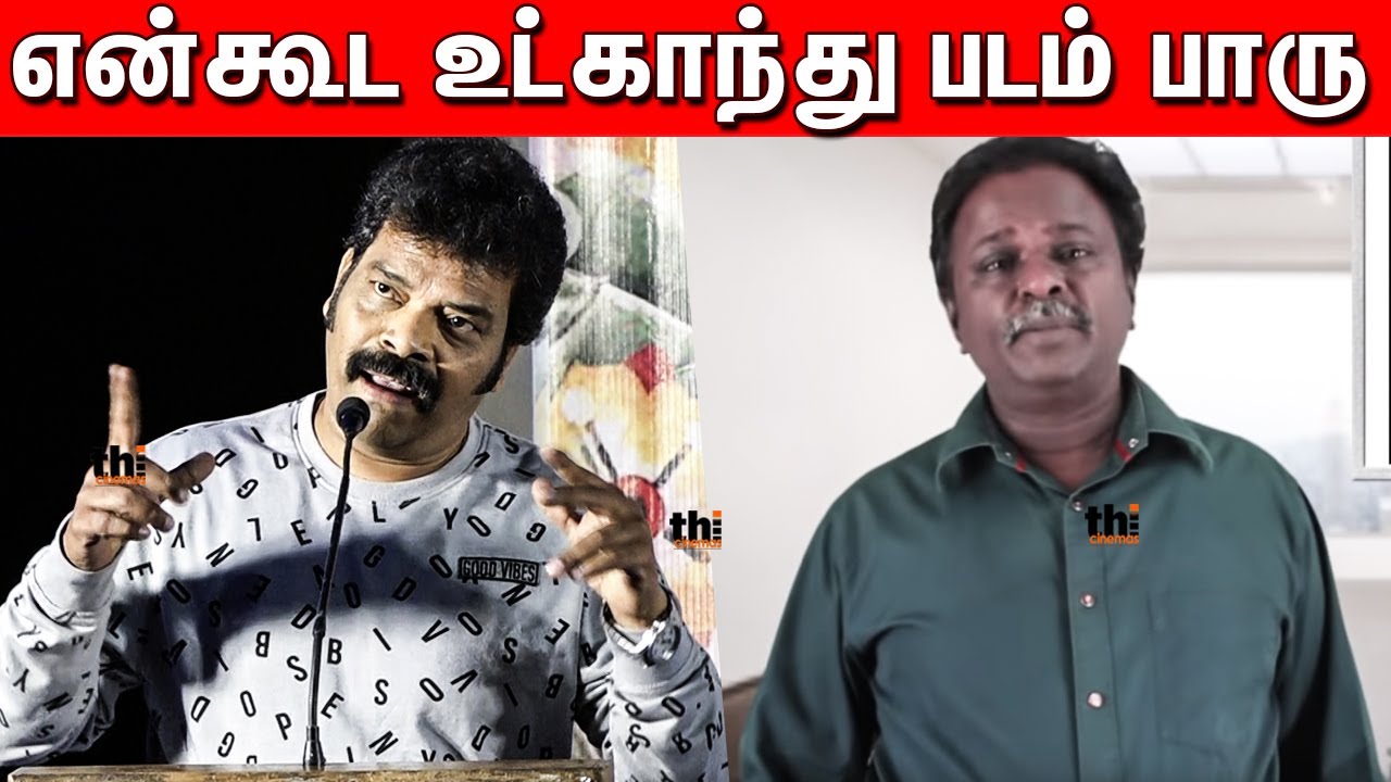 Blue Sattai மாறனை வம்பிழுக்கும் ரவிமரியா..!! | Ravi Mariya Speech ...