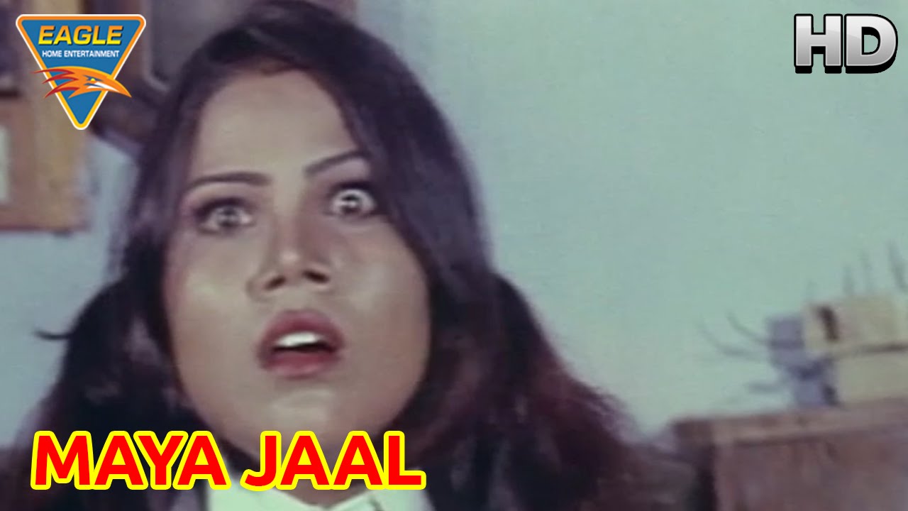 Mayajaal Bhojpuri Movie || Jaya Mathur Horror Scene || Jaya, Bharath ...