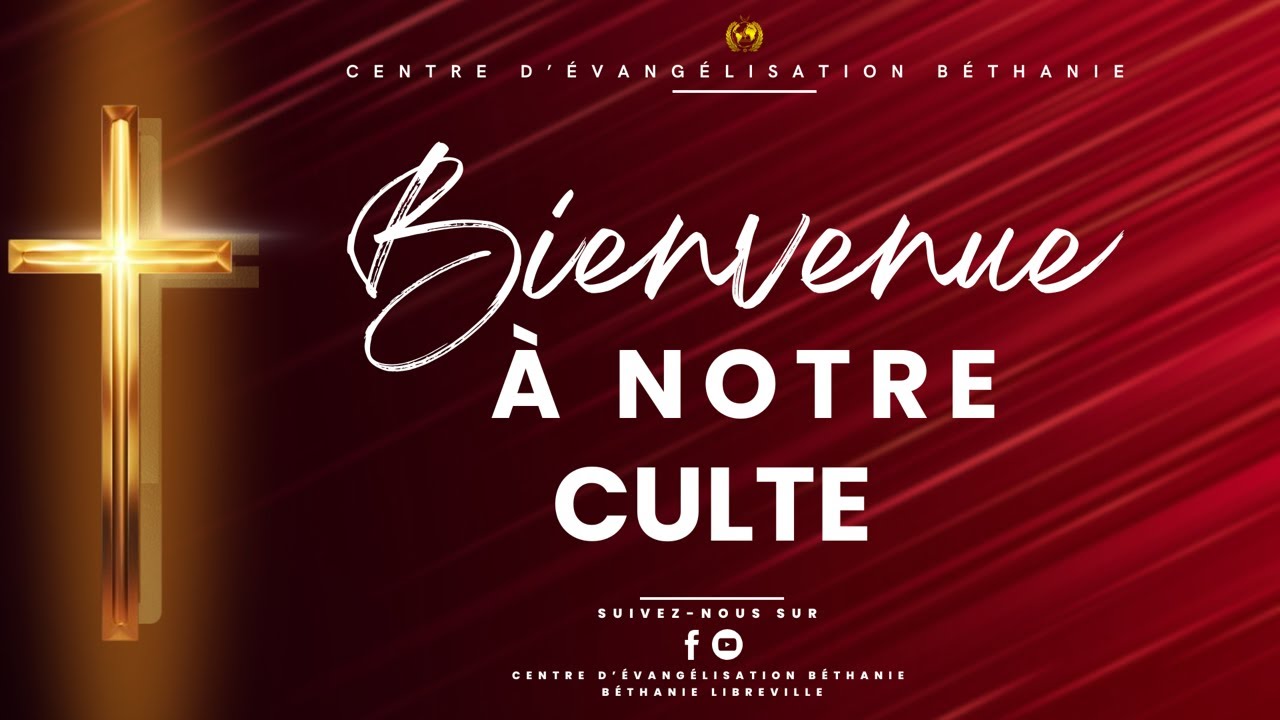 MOIS D'ADAR 2025/5785 - JOUR 21 | Dimanche 23/02/2025 - YouTube