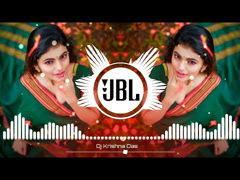 O Mere Dil Ke Chain 💗Dj Song 🥀💗 Lovely Soft Bass Mix 🥀♥️ Dj Song