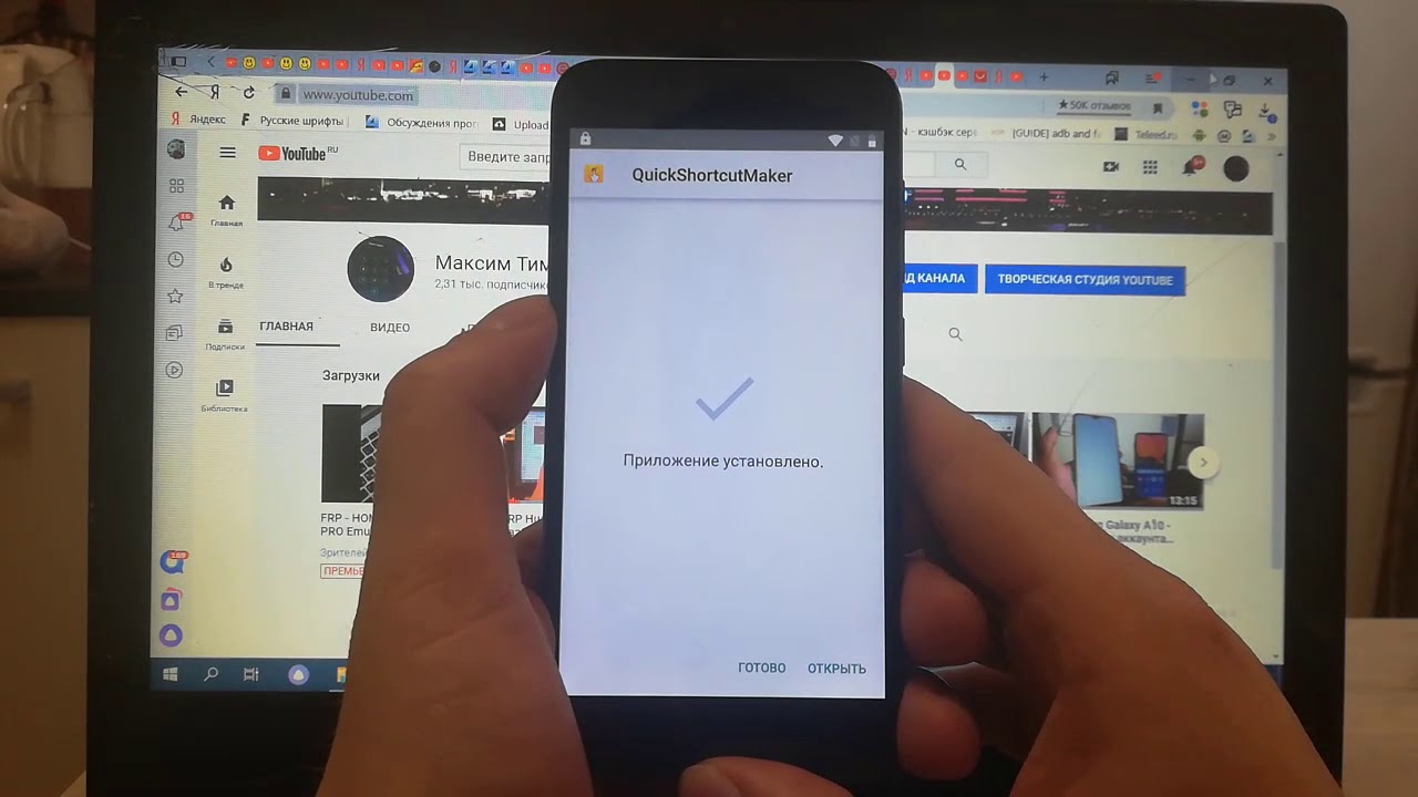 FRP Xiaomi Redmi Go - Сброс аккаунта Google (tiare) m1903c3gg - YouTube