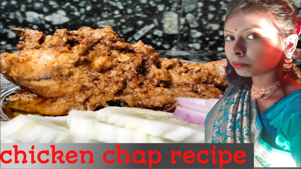 Chicken Chap Recipe - YouTube