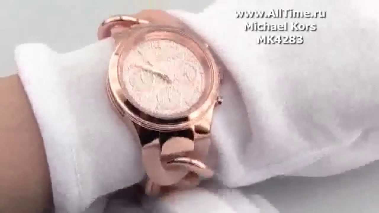 Обзор. Женские наручные часы Michael Kors MK4283 - YouTube