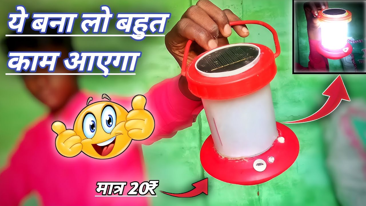 20 How To Make Table Lamp At 20-how-to-make-table-lamp-at